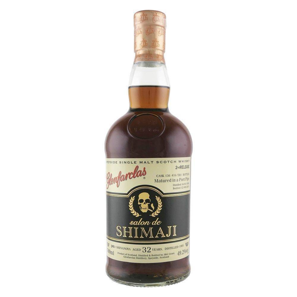 GLENFARCLAS 1981 32 |-酒如坊國際股份有限公司-產品介紹